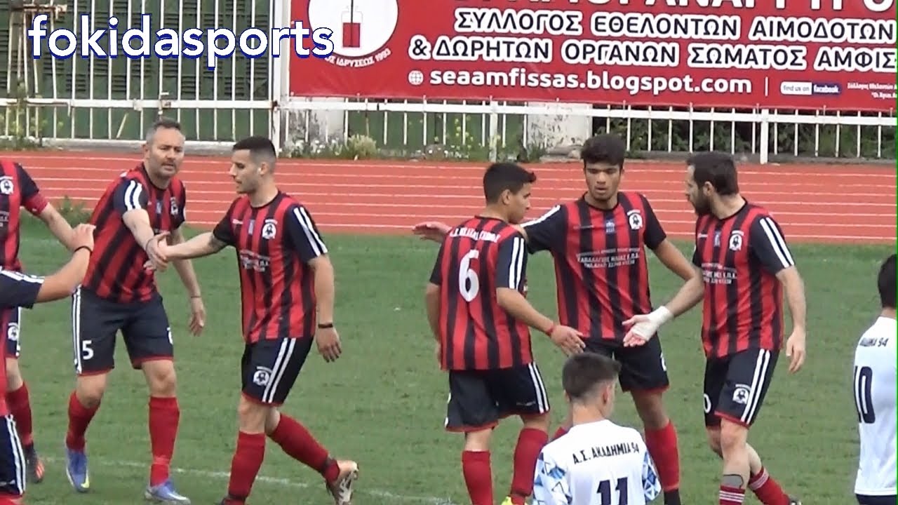 ΑΚΑΔΗΜΙΑ '94 - ΗΣΑΪΑΣ ΔΕΣΦΙΝΑΣ 1-4 (ΠΡΩΤΑΘΛΗΜΑ ΕΠΣ ΦΩΚΙΔΑΣ 2022-2023 ...