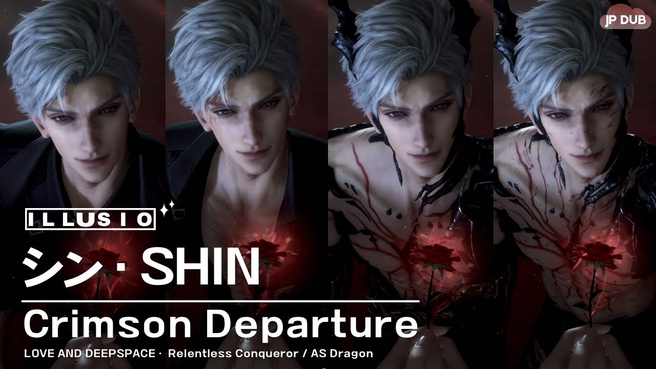 【ILLUSIO】Sylus: Crimson Departure (Conqueror/Dragon Myths) Kindled ...