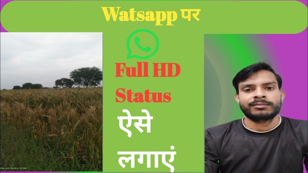 whatsapp full hd status kaise lagaye|| @FrentaTech #youtube - YouTube