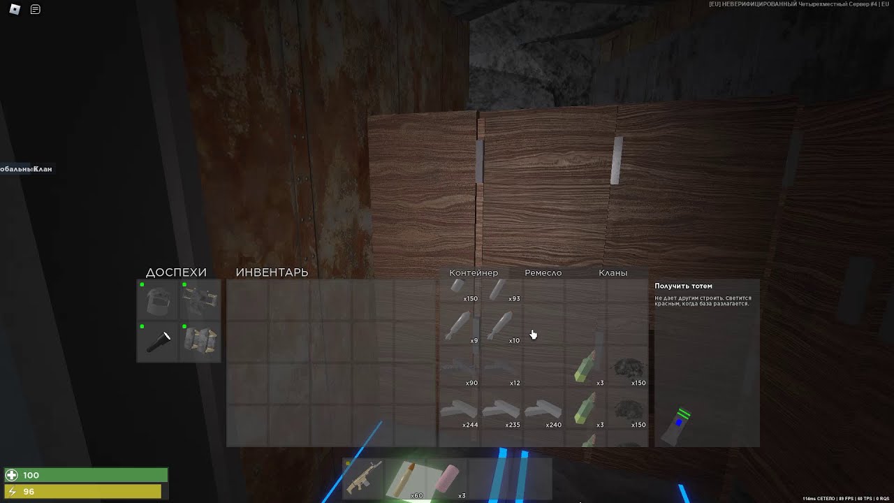 Trident Survival | Cave overview | Roblox - YouTube