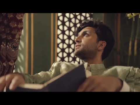 Rangreza VM on SAHAD