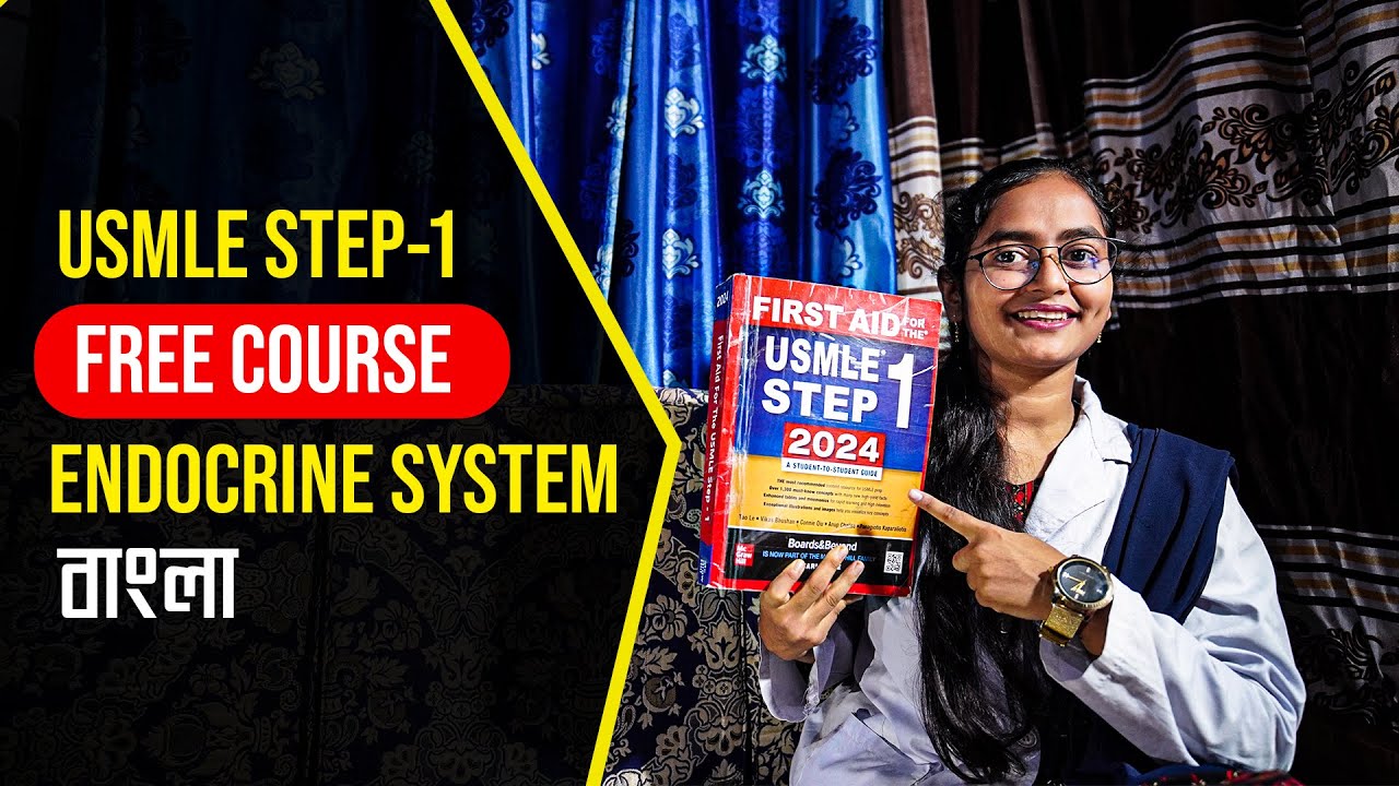 USMLE STEP-1 Free Course in Bangla | USMLE Crash Course | First Aid ...