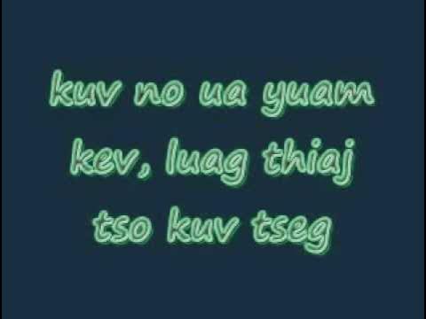 Hnub no mam khuv xim- Lyrics. - YouTube