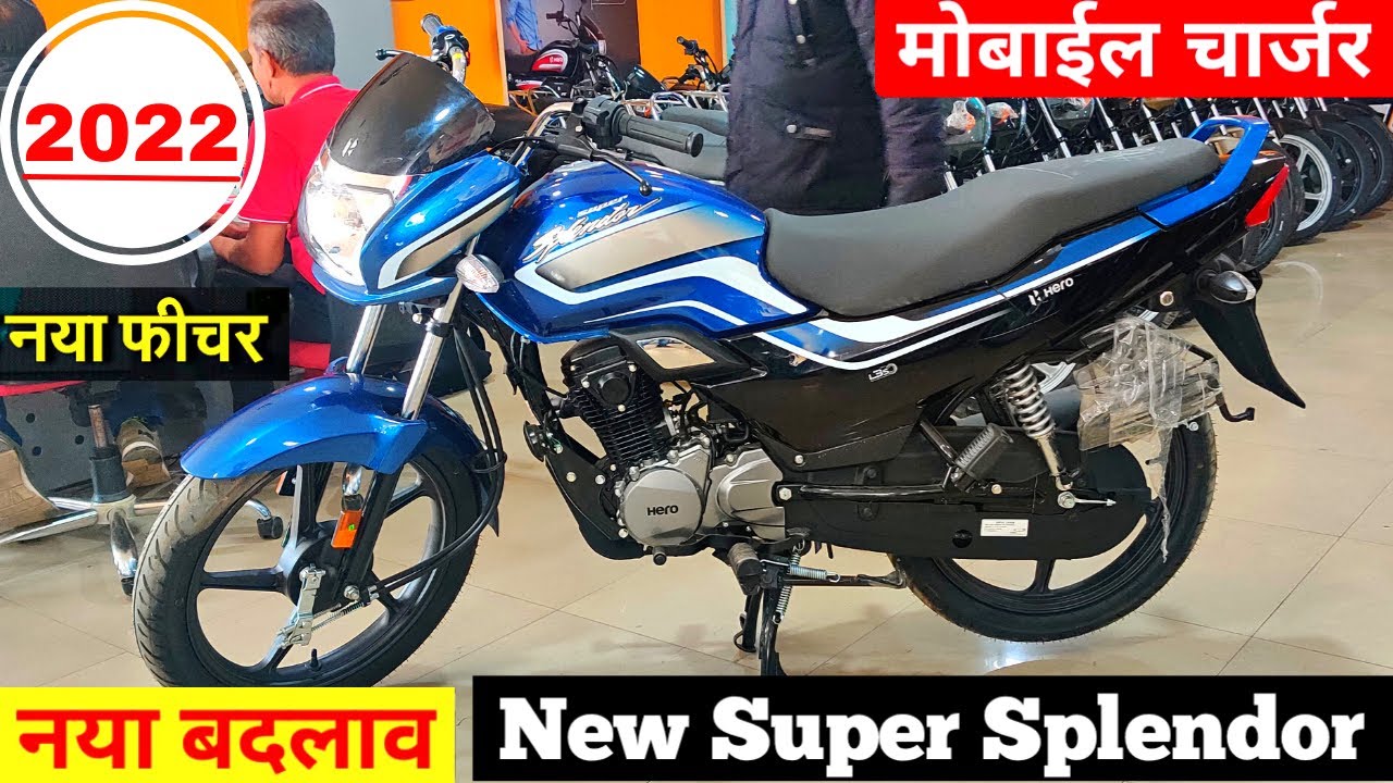 2022 Hero Super Splendor 125 😍With New Changes | On Road Price ...