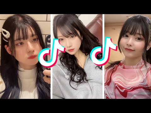 JAPONÊSAS DANÇANDO NO TIKTOK