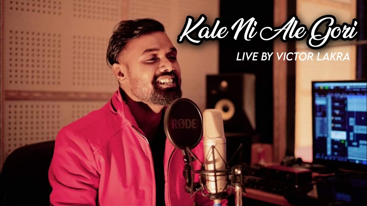 Kale Ni Ale Gori ll Live By Victor Lakra ll Live at Morigaon ll AB ...