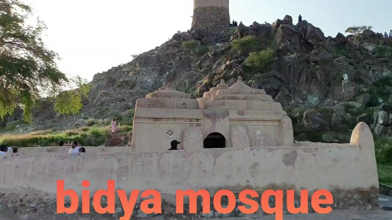 United Arab Emirates oldest mosque in city of bidya 👉bidya mosque - YouTube