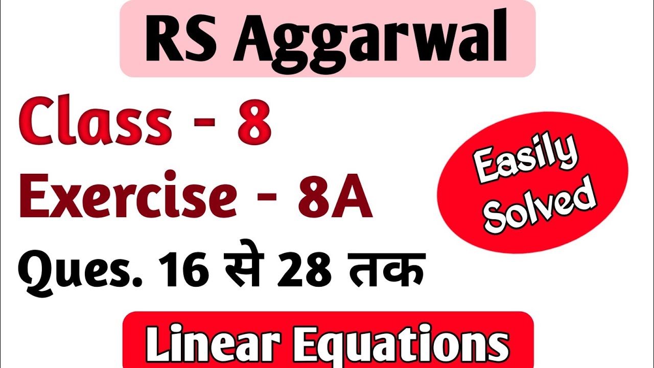 RS Aggarwal Class 8 Exercise 8A Question Number 16,17,18,19,20,21,22,23 ...
