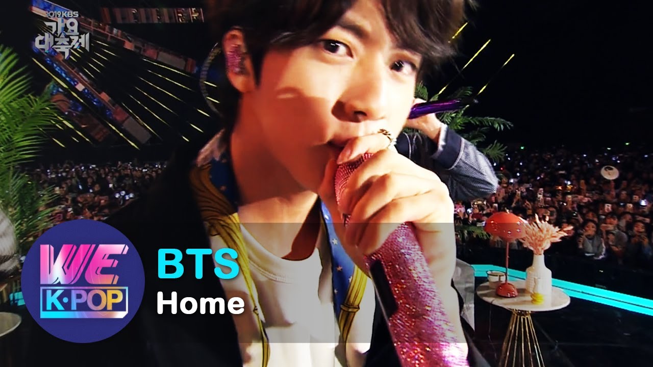 BTS(방탄소년단) - HOME [2019 KBS Song Festival / 2019.12.27] - YouTube