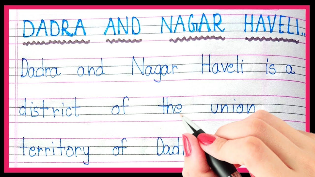 Short note on Dadra and Nagar Haveli / Essay on Dadra and Nagar Haveli ...