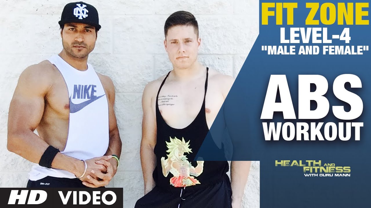 FIT ZONE Level 4 || ABS WORKOUT || Workout for Men & Women by Guru Mann ...