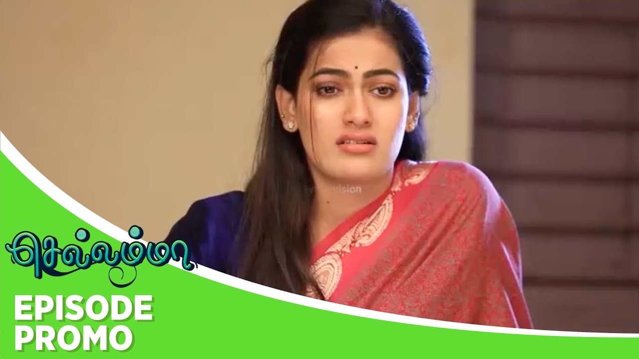 Chellamma | Episode Promo | 20th Feb 2024 - YouTube