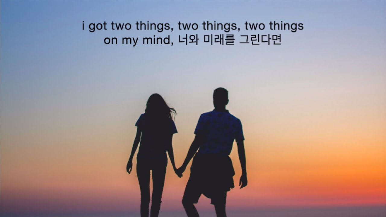 Jimmy Brown - 2 Things (Lyrics) - YouTube