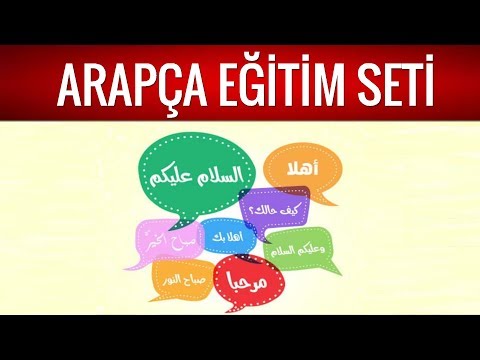 22 İsim tamlaması ve uygulamaları 3 - Sıfırdan Arapça Eğitim Seti