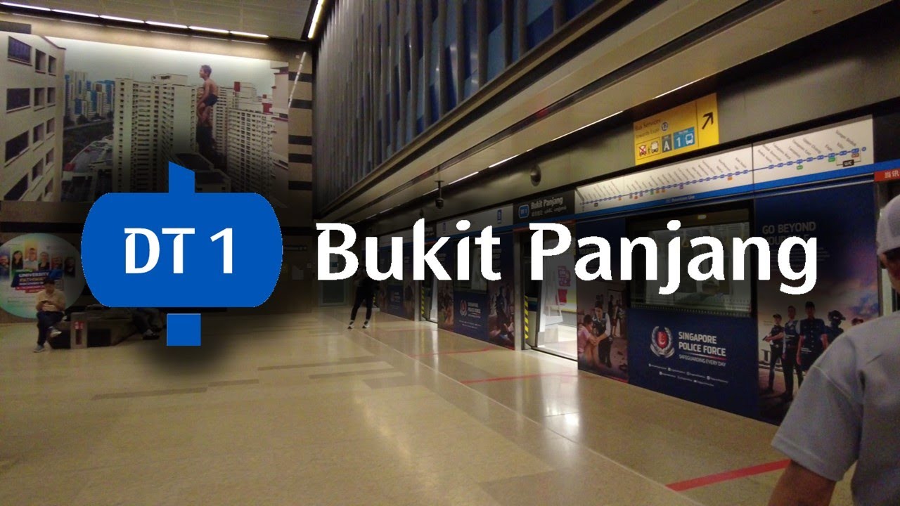 DT1 Bukit Panjang MRT Station: Platforms to Exit B | Downtown Line ...