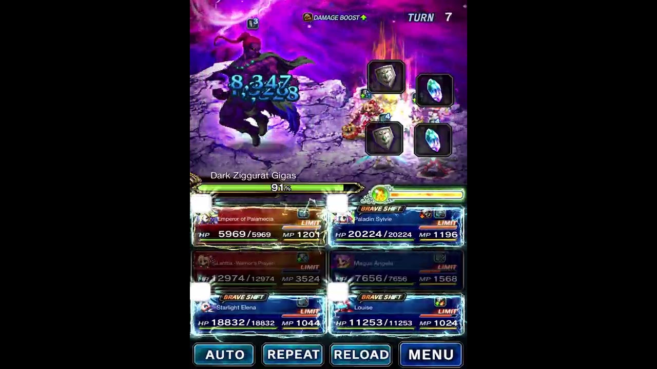 Final Fantasy Brave Exvius- Dark Visions #22: Dark Ziggurat Gigas (8.8B ...