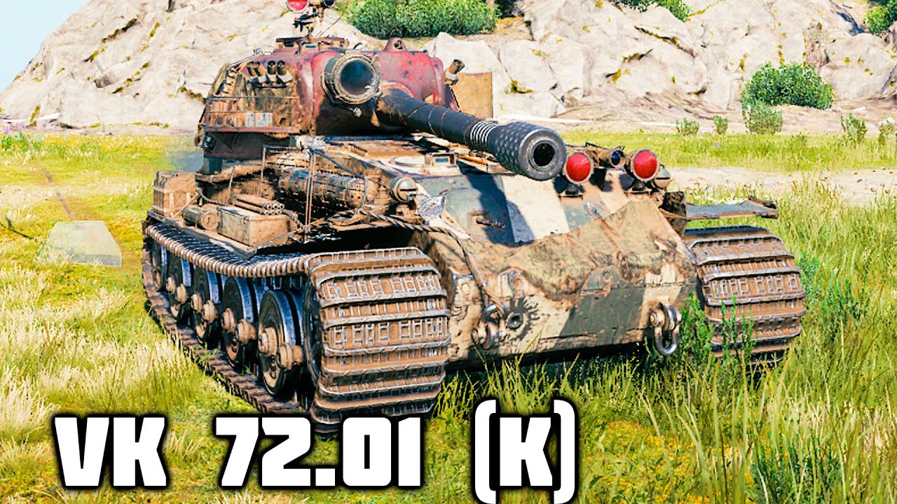 VK 72.01 (K) WoT – 3 Kills, 10,6K Damage - YouTube