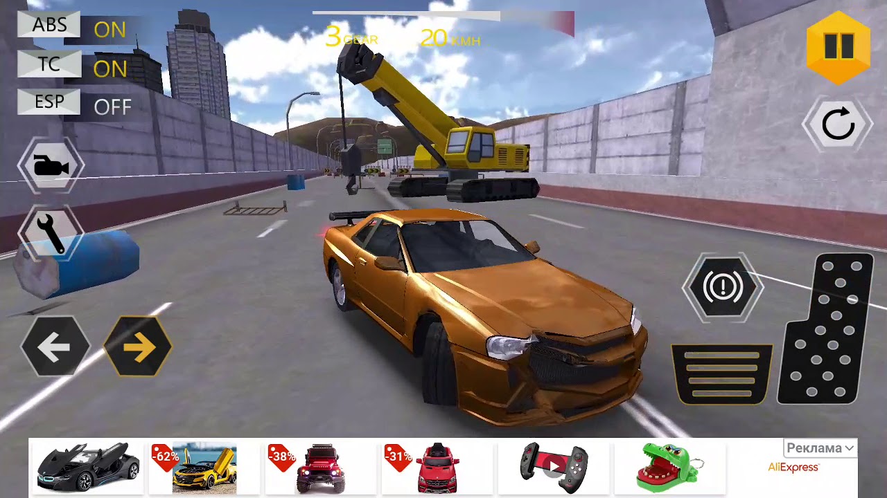 Extreme Pro Car Simulator 2016 - YouTube