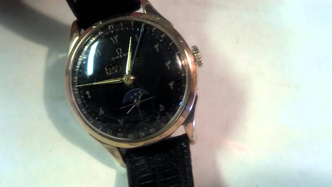 Omega TDMP Farsi - YouTube