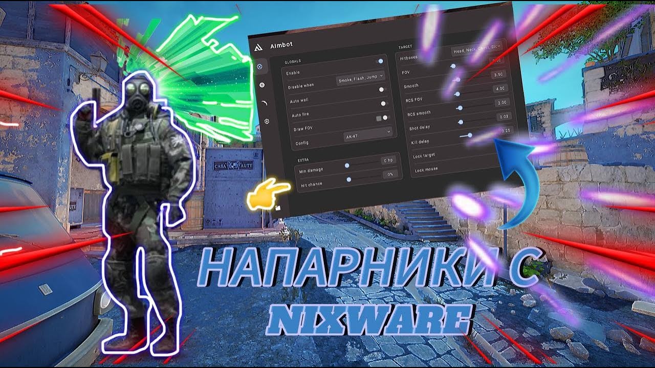 🌟СЫГРАЛ ПО LEGIT С ПРАЙМОМ [NIXWARE] | ИГРА В ММ И В НАПЫ - YouTube