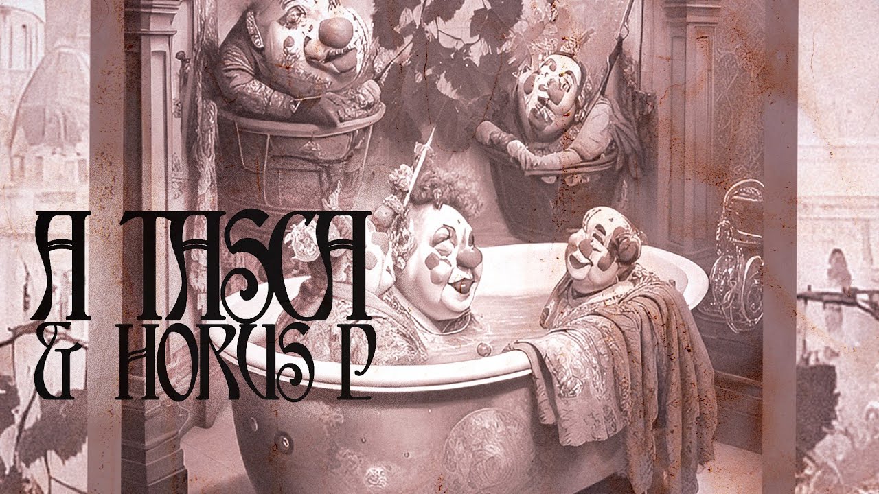 Horus P e A Tasca - Gaiola Dourada (com Rick Samper) - YouTube