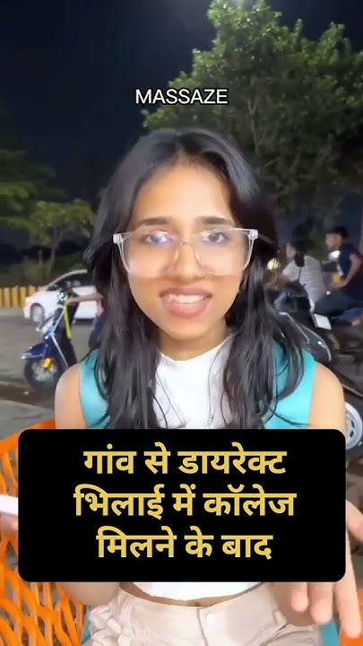 First year hosteller in Bhilai #bhilai #bhilaians #bhilaidurg #bhilaistreetfood #bhilaidiaries ...