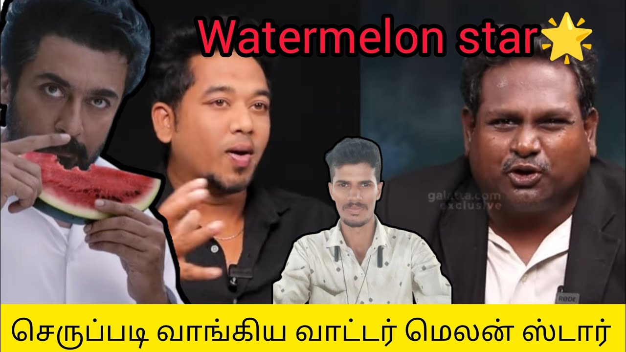 Watermelon star Dr diwakar செருப்படி வாங்கிய தருணம் | latest interview ...