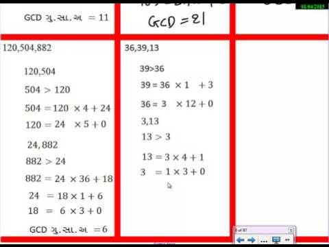 3- Sums of finding GCD with Euclid's Algorithm [Three Numbers] - YouTube