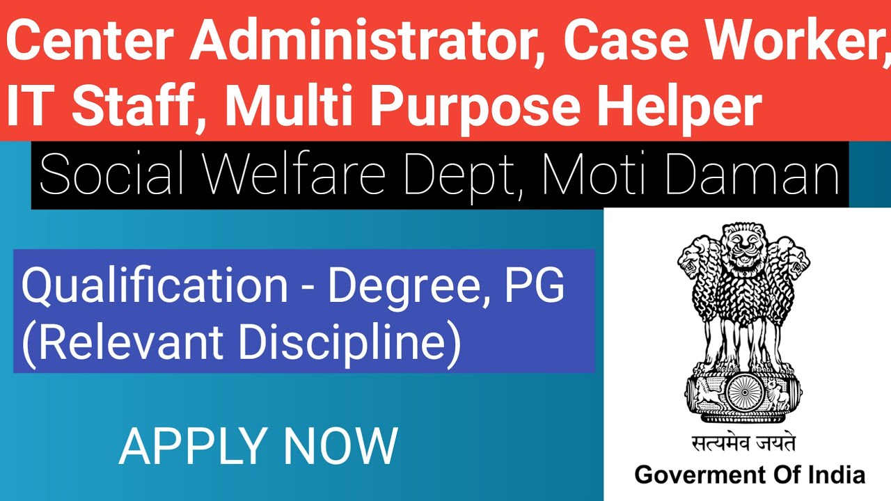 Center Administrator, Case Worker, IT Staff, Multi Purpose Helper ...