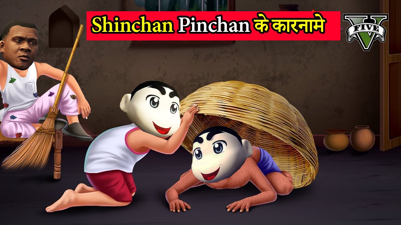 GTA 5 || Shinchan Pinchan ke karname || Pinchan killed Chop || Comedy ...
