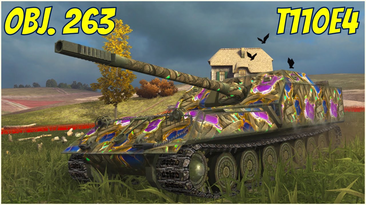 Obj. 263 & T110E4 WoT Blitz - YouTube