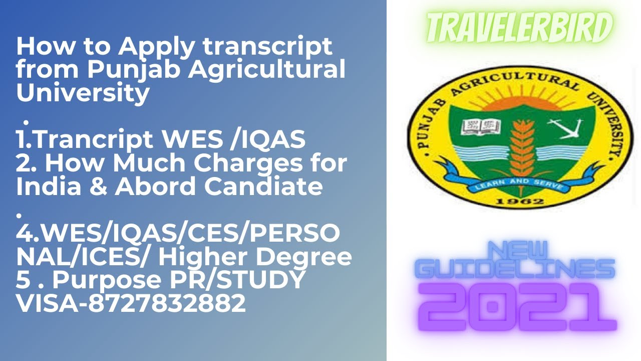 How to Apply transcript from Punjab Agricultural University - PAU ...