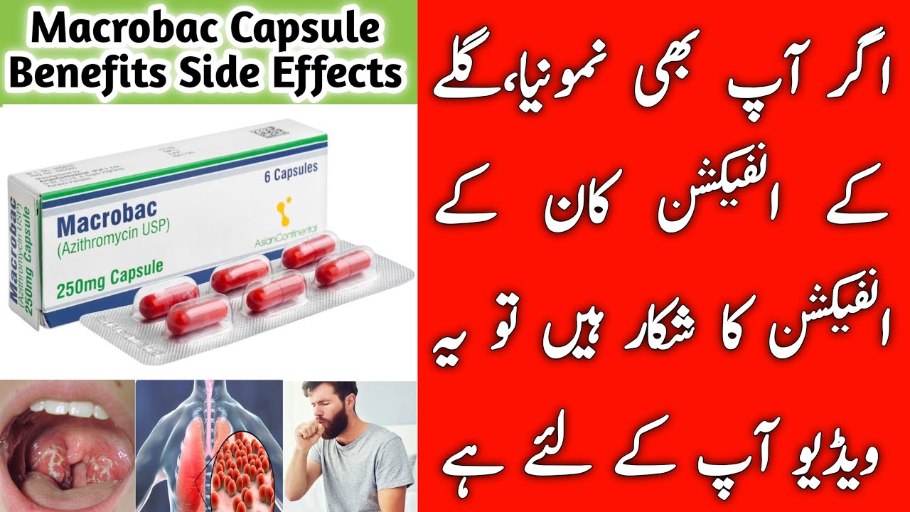 Macrobac Capsules 250 Mg Used For | Macrobac Tablets 500mg - YouTube