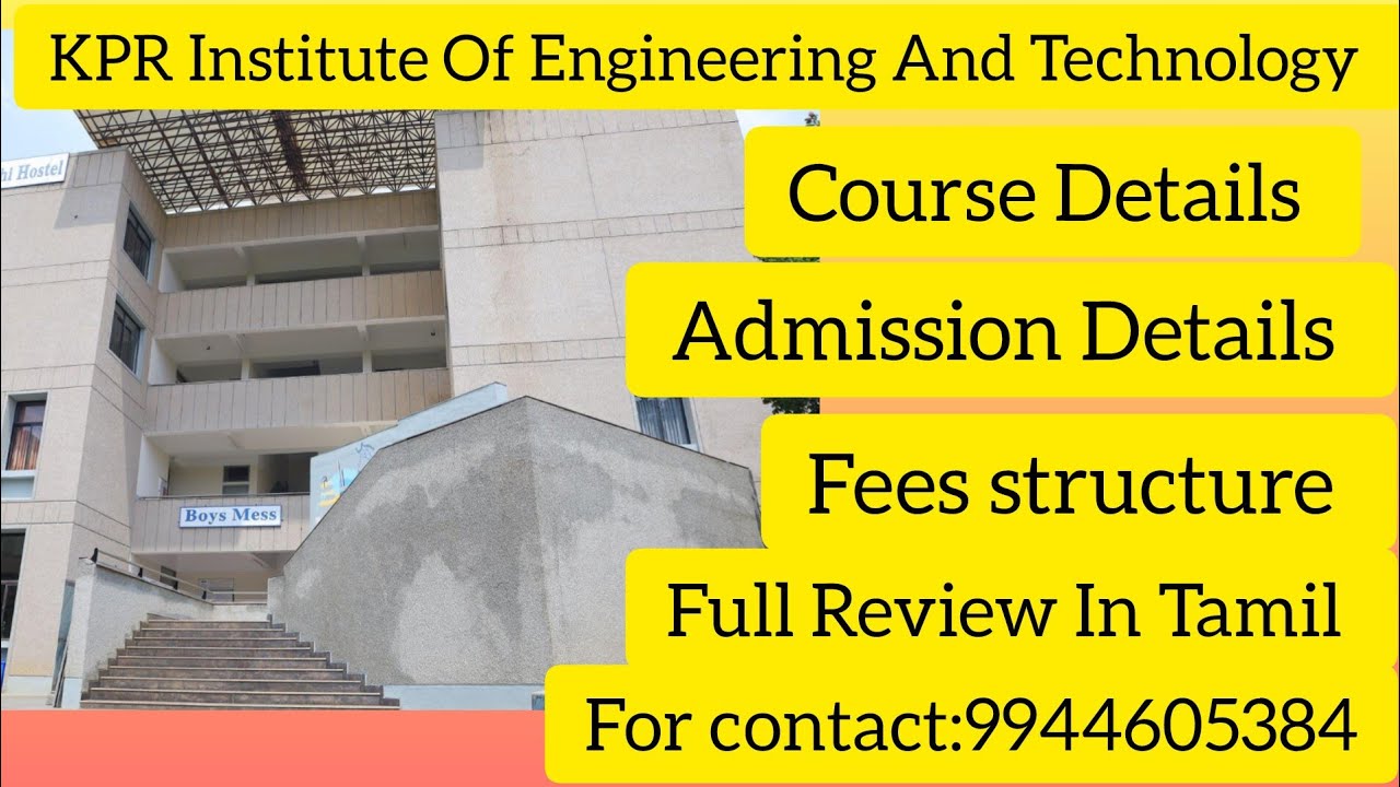 KPR Institute Of Engineering And Technology Coimbatore, Fees, Admission ...