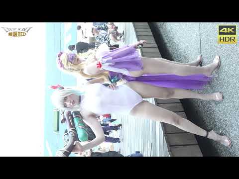 【無限HD】FF34 開拓動漫祭 鄉民只想看辣妹Cosplay 31(4K HDR)