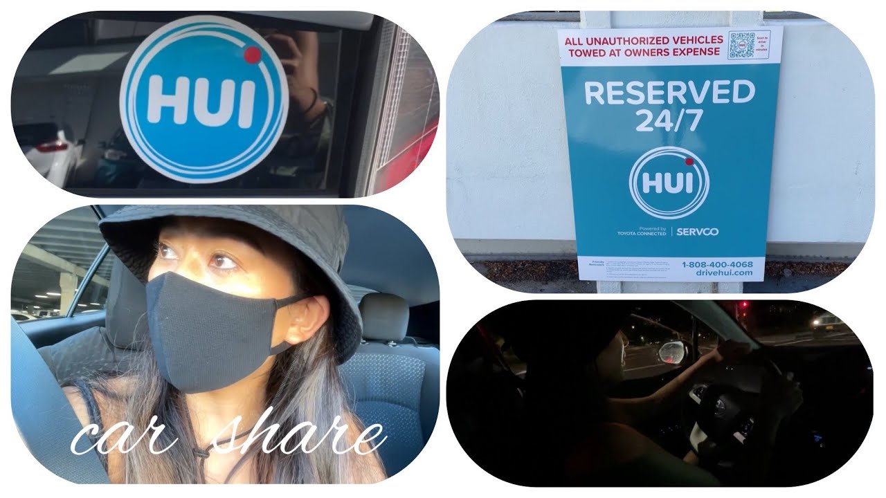【ハワイ生活】カーシェアサービスHUIを使ってみた🚗 - YouTube