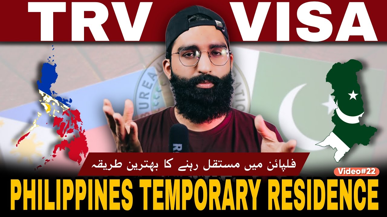 Temporary Residence Visa of the Philippines | How to apply for TRV Visa ...