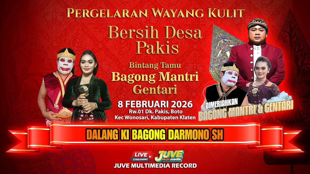 🔴 LIVE STREAMING WAYANG KULIT KI BAGONG DARMONO - FEAT BAGONG MANTRI ...
