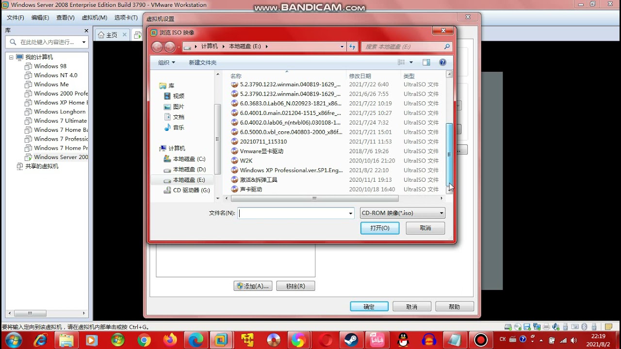 How to deal Windows Longhorn 3790 timebomb glitch and how to active ...