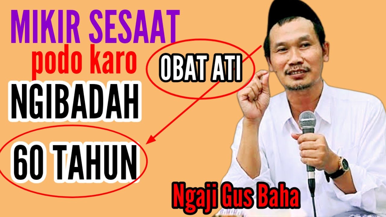 🔴OBAT HATI‼️ FULL GUS BAHA ||BERUNTUNG YANG PAHAM INI HIDUPMU AKAN ...