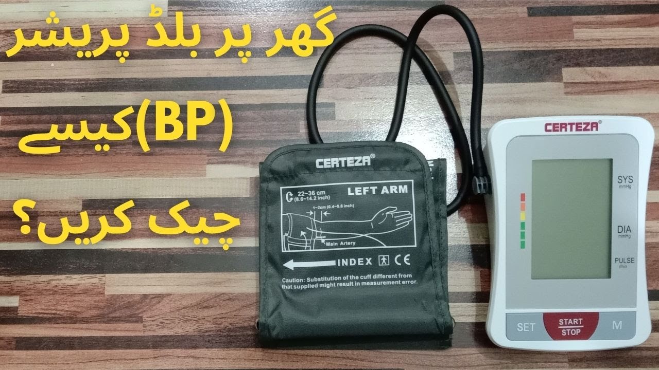 CHECK YOUR BLOOD PRESSURE AT HOME CERTEZA BM 407 DIGITAL BLOOD CHECK YOUR BLOOD PRESSURE AT HOME CERTEZA BM 407 DIGITAL BLOOD