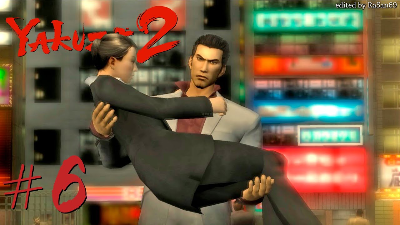 Yakuza 2 (PS2) walkthrough part 6 - YouTube