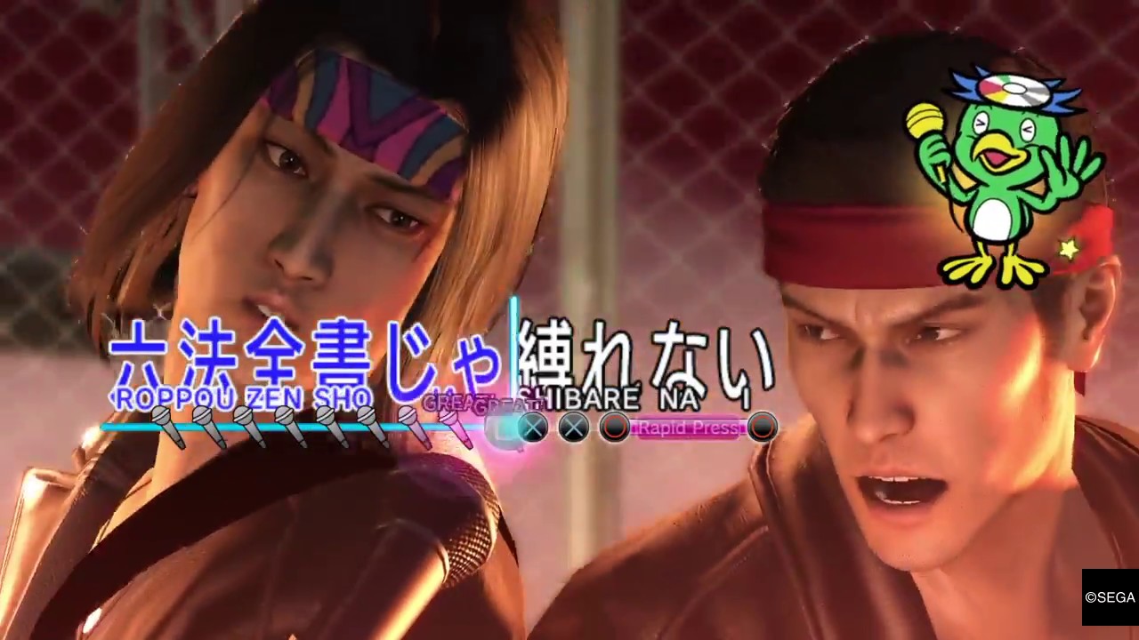 Yakuza 0 - Judgement Karaoke Perfect Score - YouTube