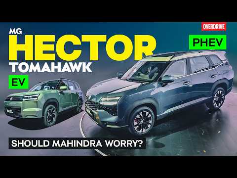 MG Hector Tomahawk Walkaround - 50+ kmpl PHEV, 517 km Range EV Revealed