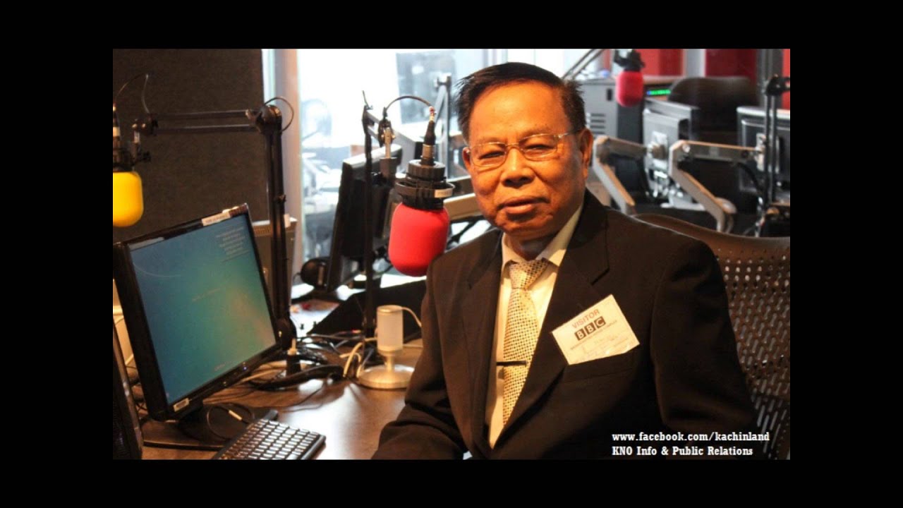 Lt-Gen N'ban La Awng, Vice-Chairman of KIO interviewed with BBC Burmese ...