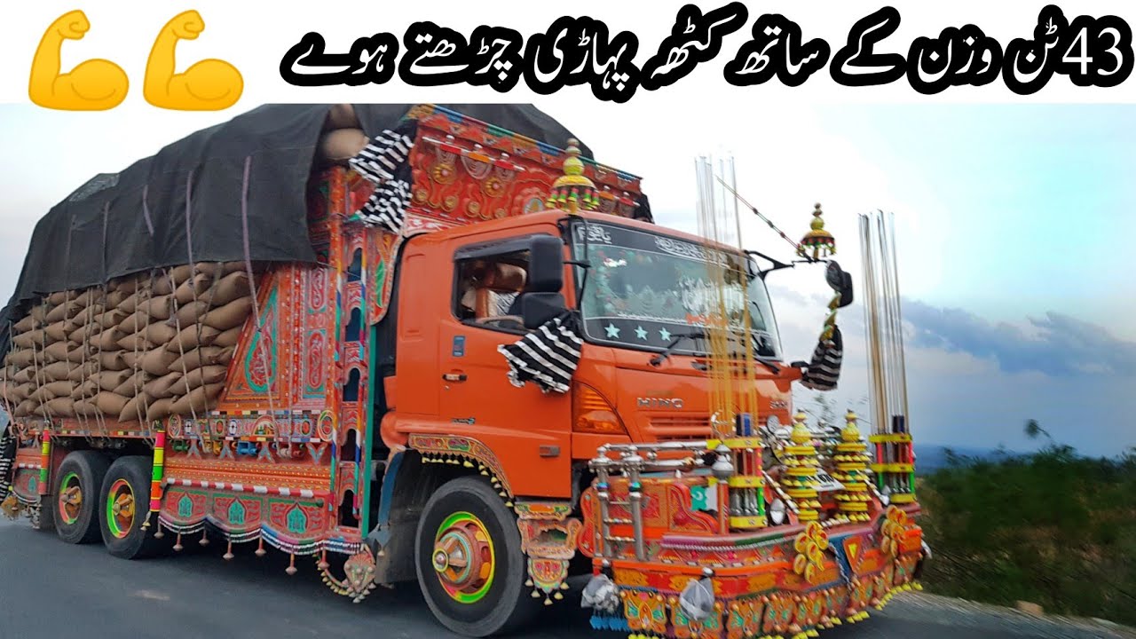 Dangerous Overload Cargo Truck Driving In steep Hills|Hino Fm8j - YouTube