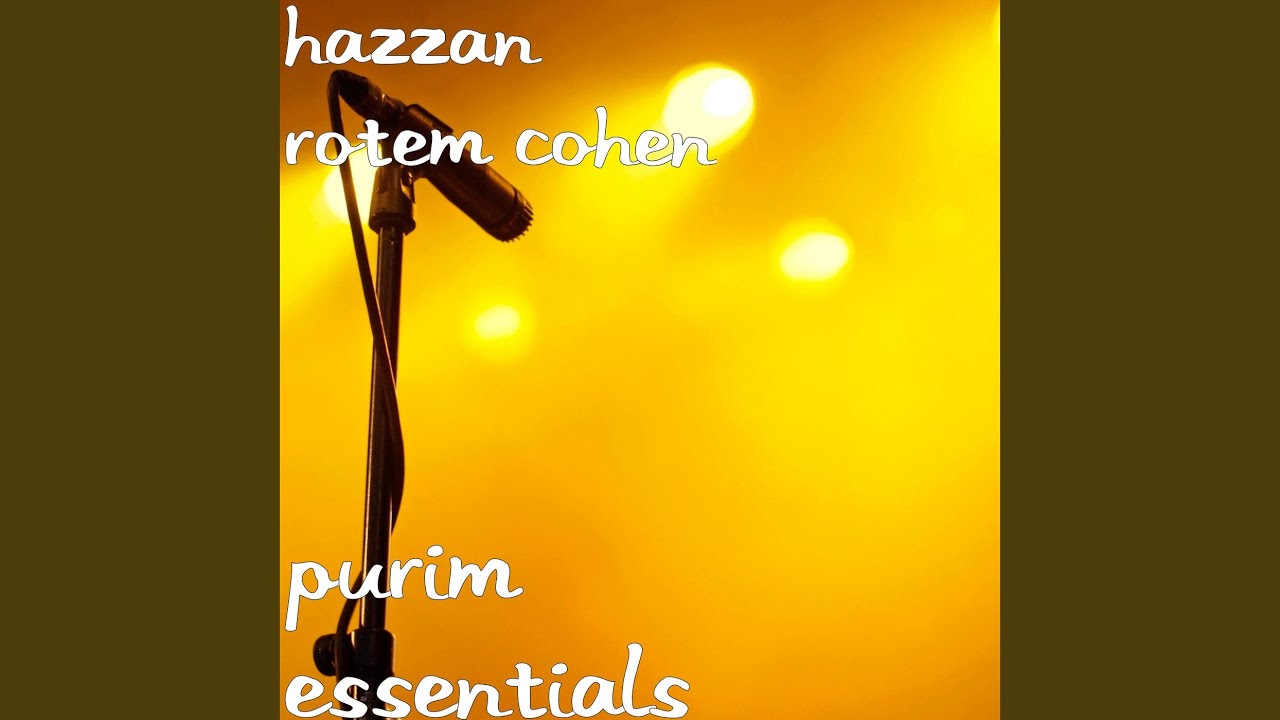 Simhu Bene El Ne'eman - YouTube