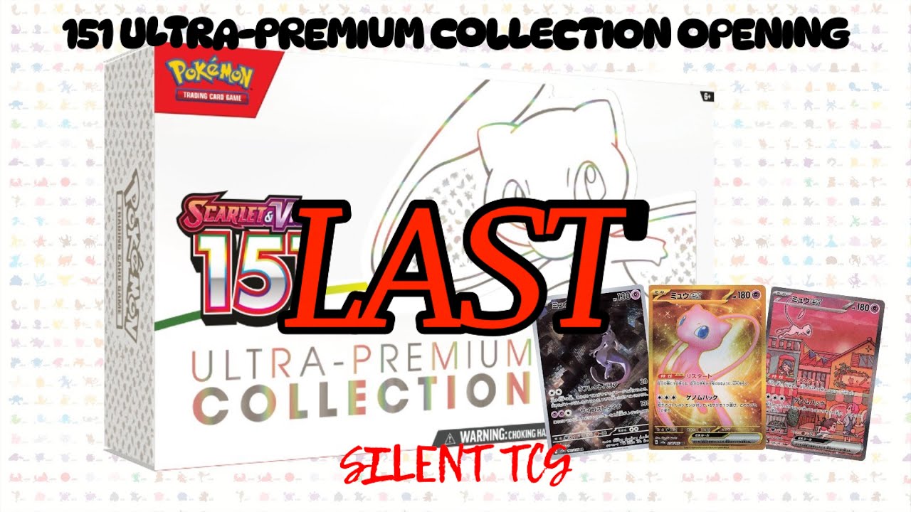 LAST 151 UPC! HIT GOD NO MERCY! - Pokémon TCG - Scarlet & Violet 151 ...