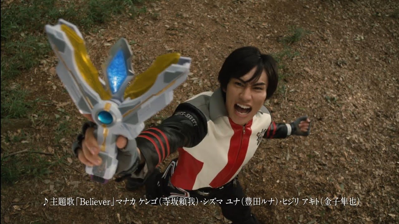 Ultraman Trigger Episode Z 【Teaser Trailer】 - YouTube