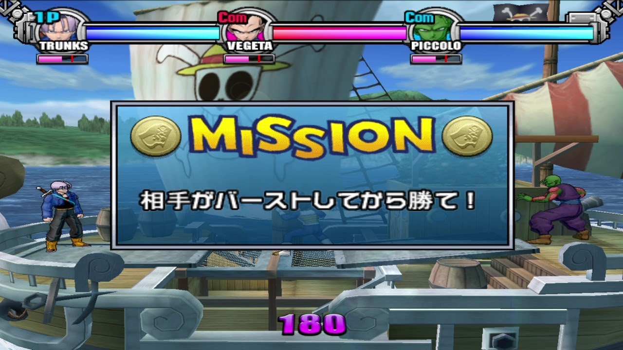 Battle Stadium D.O.N - All Mission Win after opponent uses Burst ...
